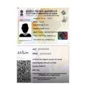PVC Epic Card (Voter ID Card) Printing - I CAFE