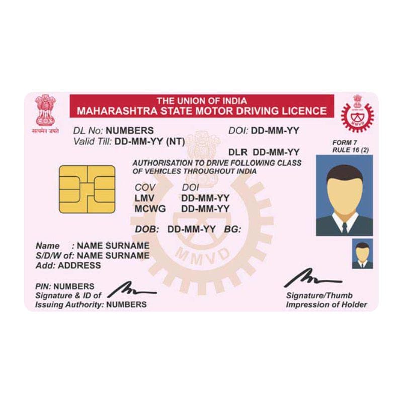 Maharashtra State Motor Driving Licence Renewal Form Pdf Pdf ...